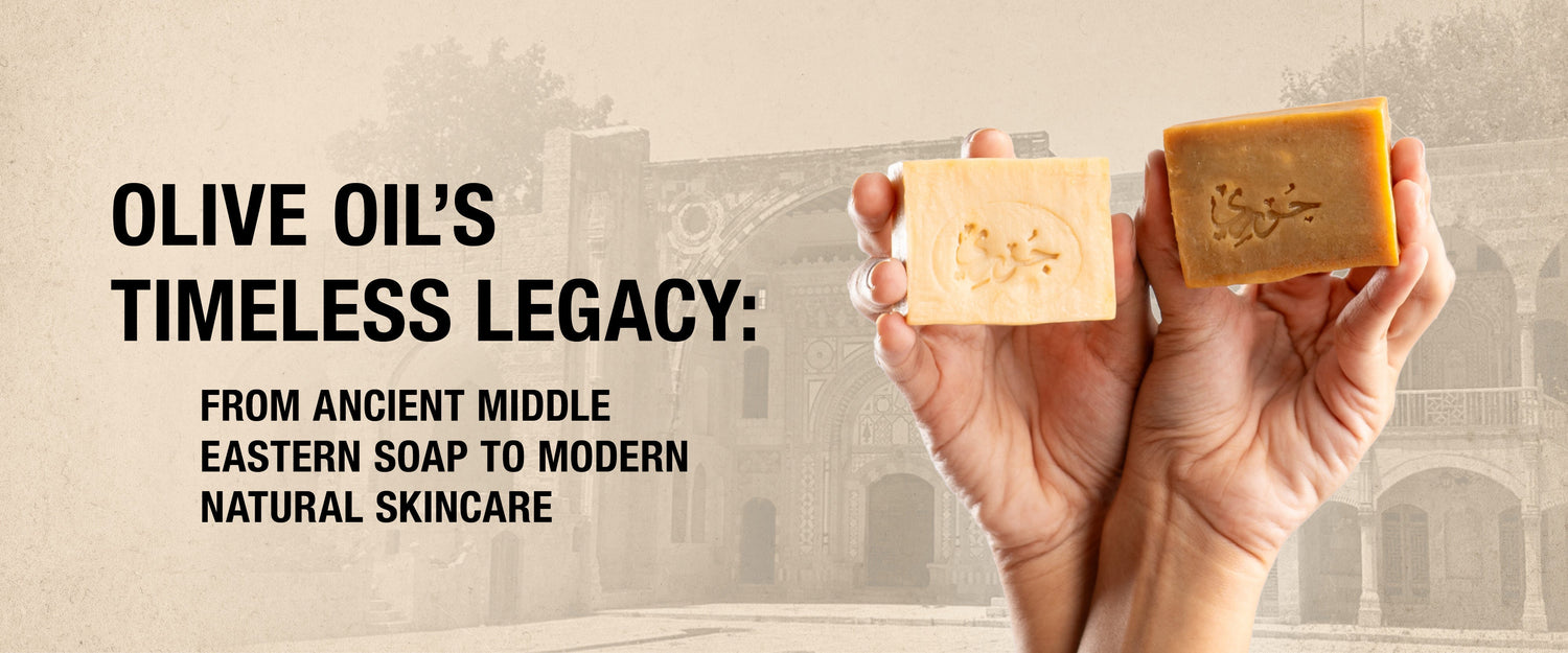 Olive Oil Soap Heritage | Natural Skincare & Beauty Products – Majestic ...